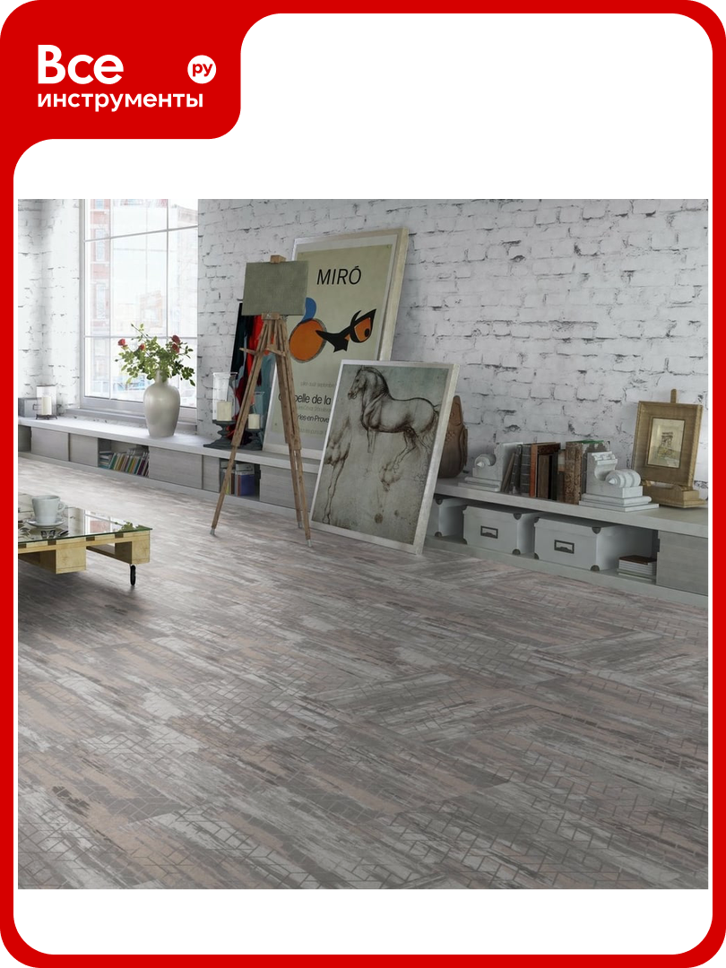 Виниловая плитка Tarkett Lounge Digi Edition 230346000 Armin DJ (2,09 м2) 453945