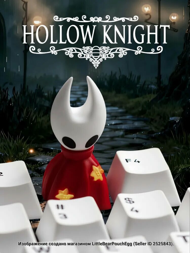 Кейкап для механической клавиатуры: Шершень из Hollow Knight / Silksong, арт-кейкап для ESC, 1 шт.