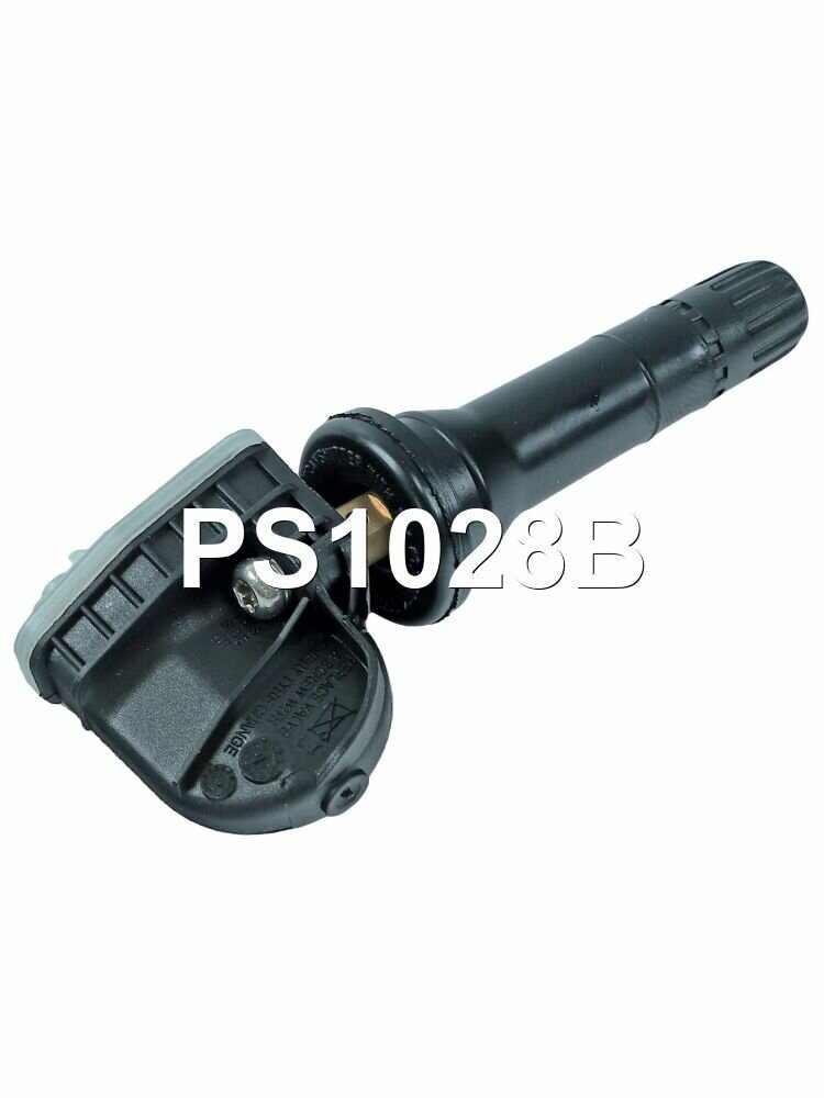 Датчик давления в шине UTM PS1028B для GEELY Atlas Pro Tugella