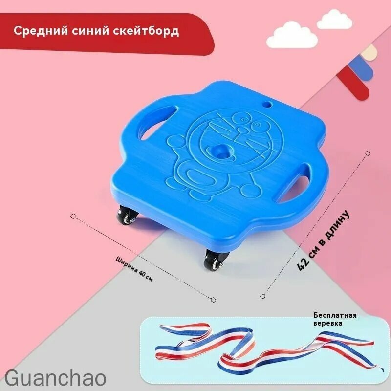 Маятниковый вагон /Скутер /Оборудование для сенсорной комнаты
