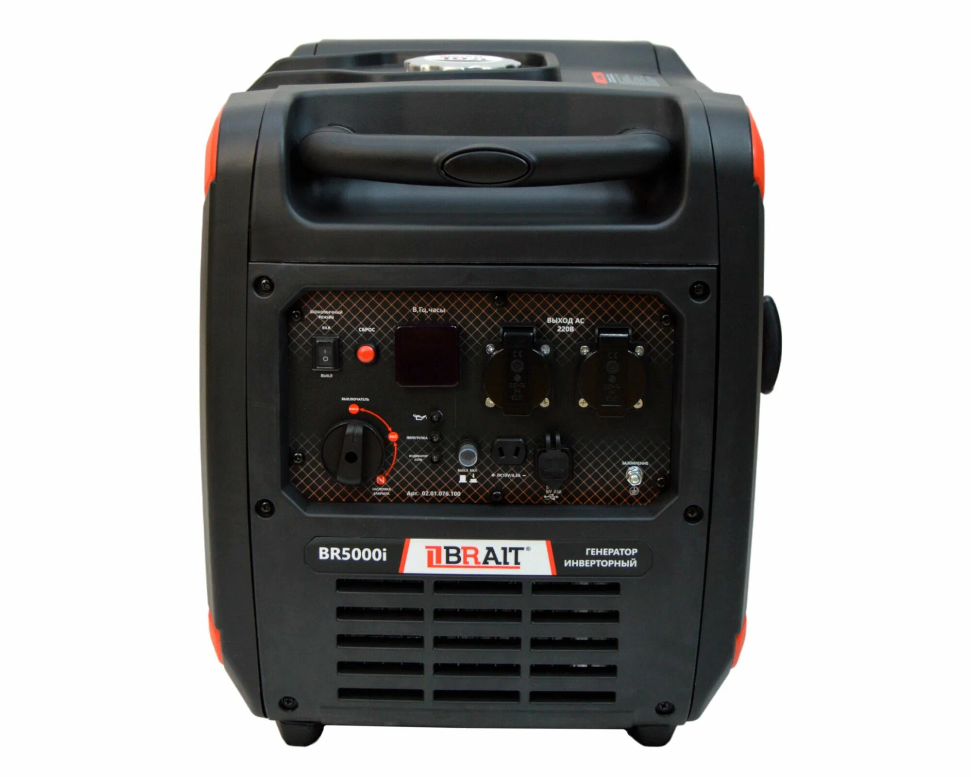 Генератор бензиновый Brait BR5000i 02.01.076.100