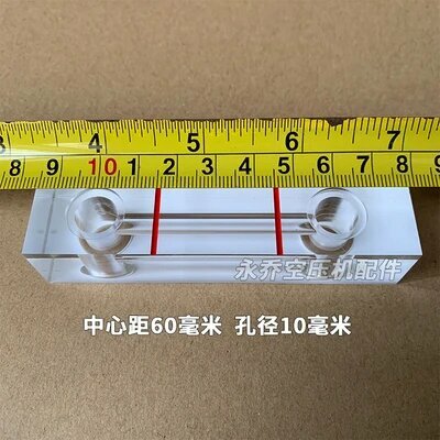 Винтовой воздушный компрессор, универсальный манометр уровня масла, расстояние между центрами и двумя отверстиями, зеркало уровня масла 50/60/90/100/120/140 мм, 60mm