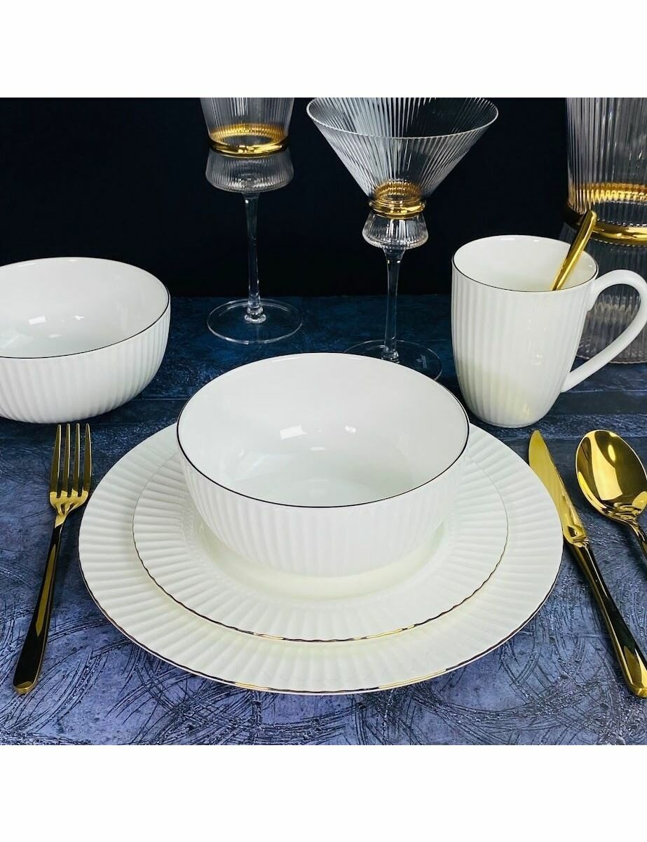 Обеденный сервиз 24пр. Фарфор