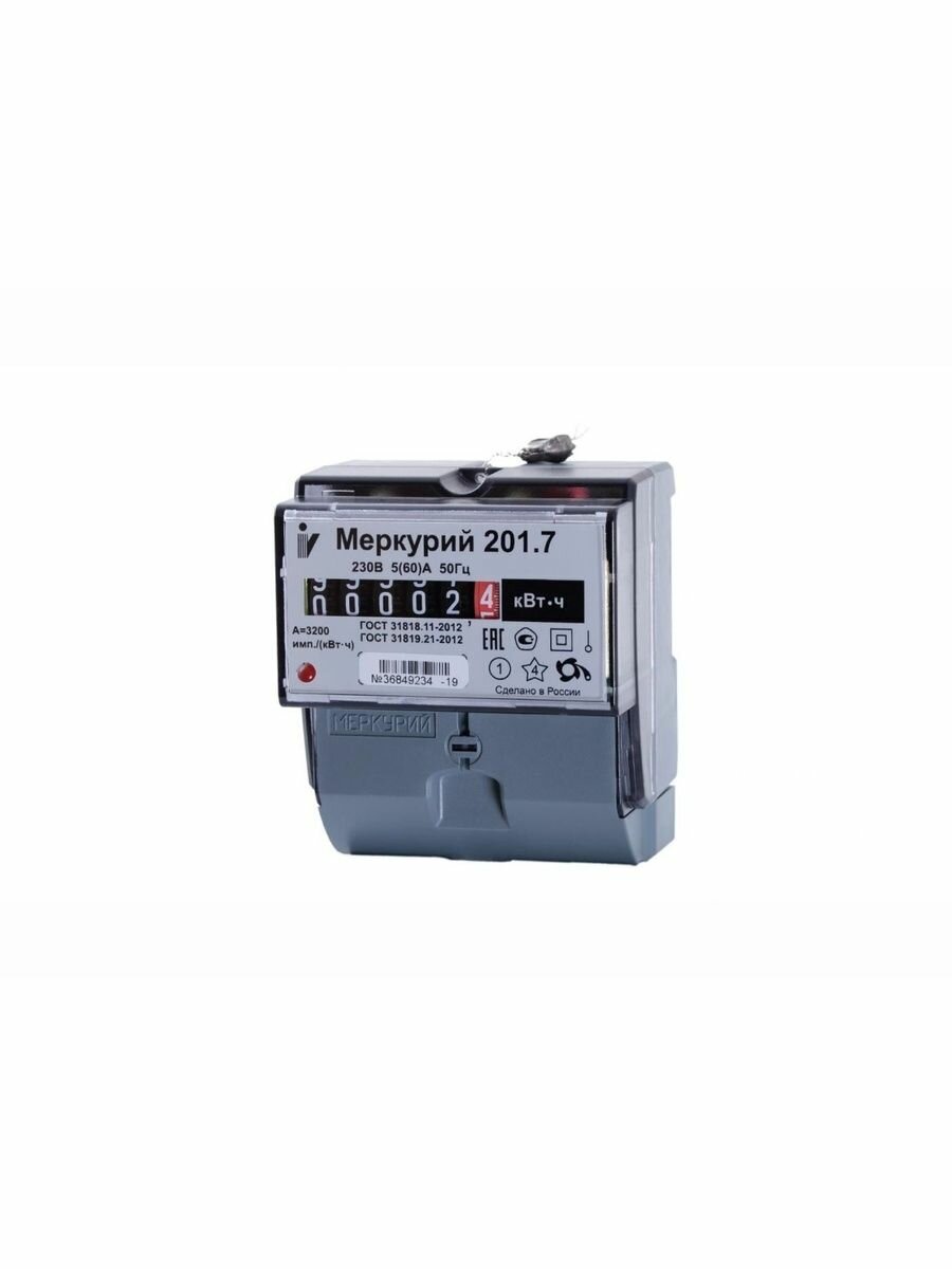 Счетчик электроэнергии однофазный однотарифный Меркурий 201.7