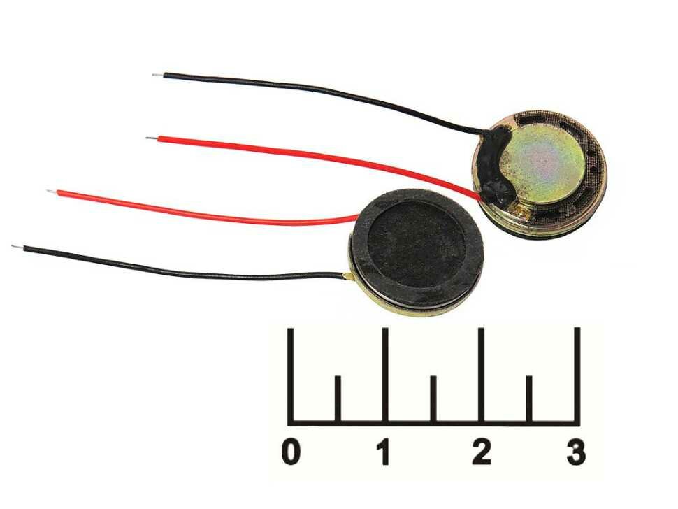 Динамик 8 Ом 0.5W 15х4мм (S1590) (1508R)