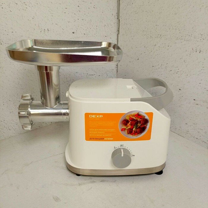 Мясорубка Dexp MGP 2000