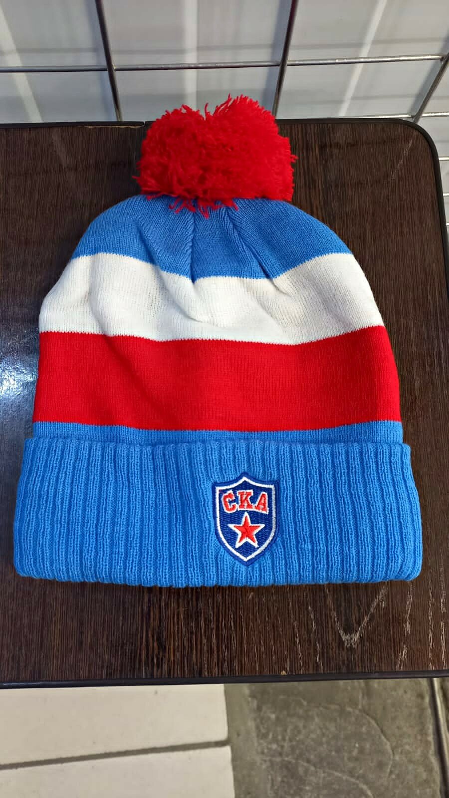 СКА шапка зимняя хоккейного клуба СКА ( санкт-петербург) голубая