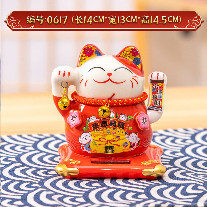 Лампа Lucky Cat Light Energy Shake Hand, 6 дюймов