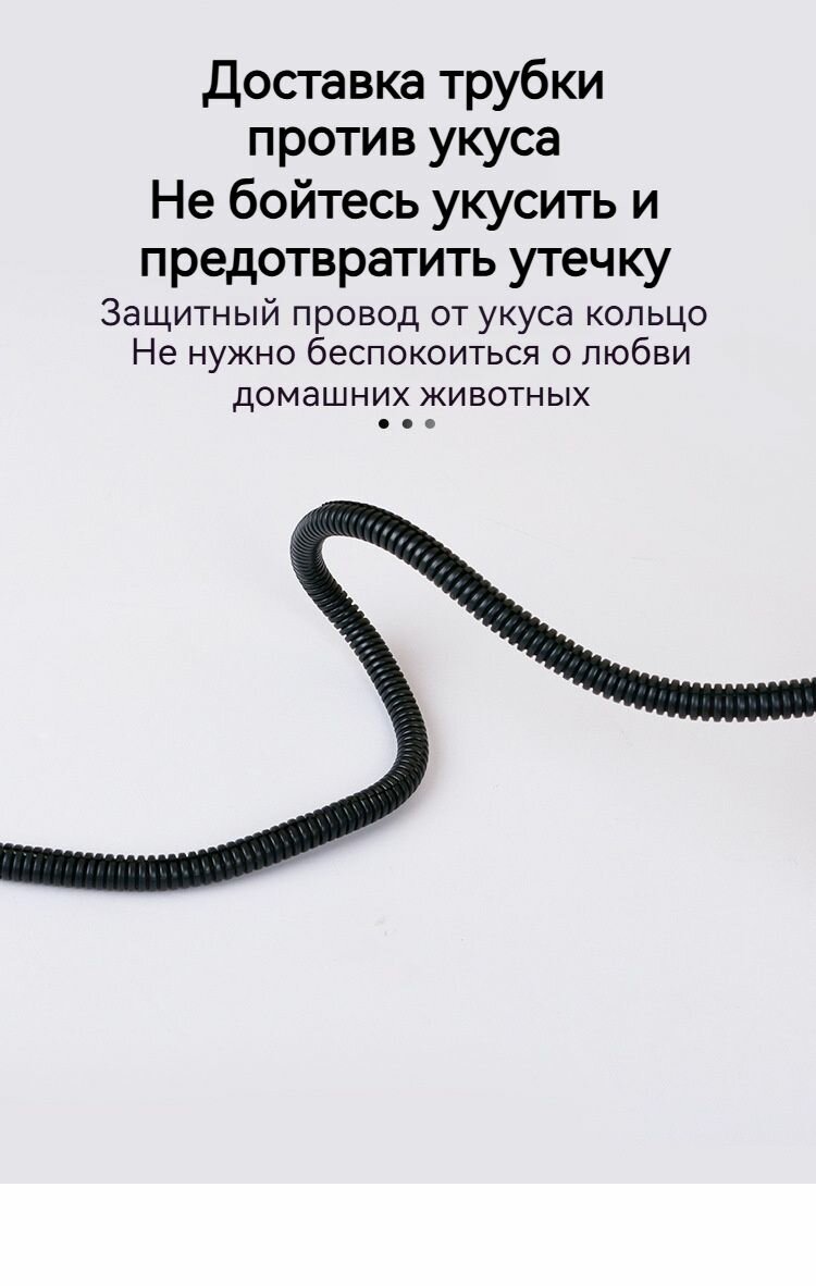 Обогреватель — фото 1