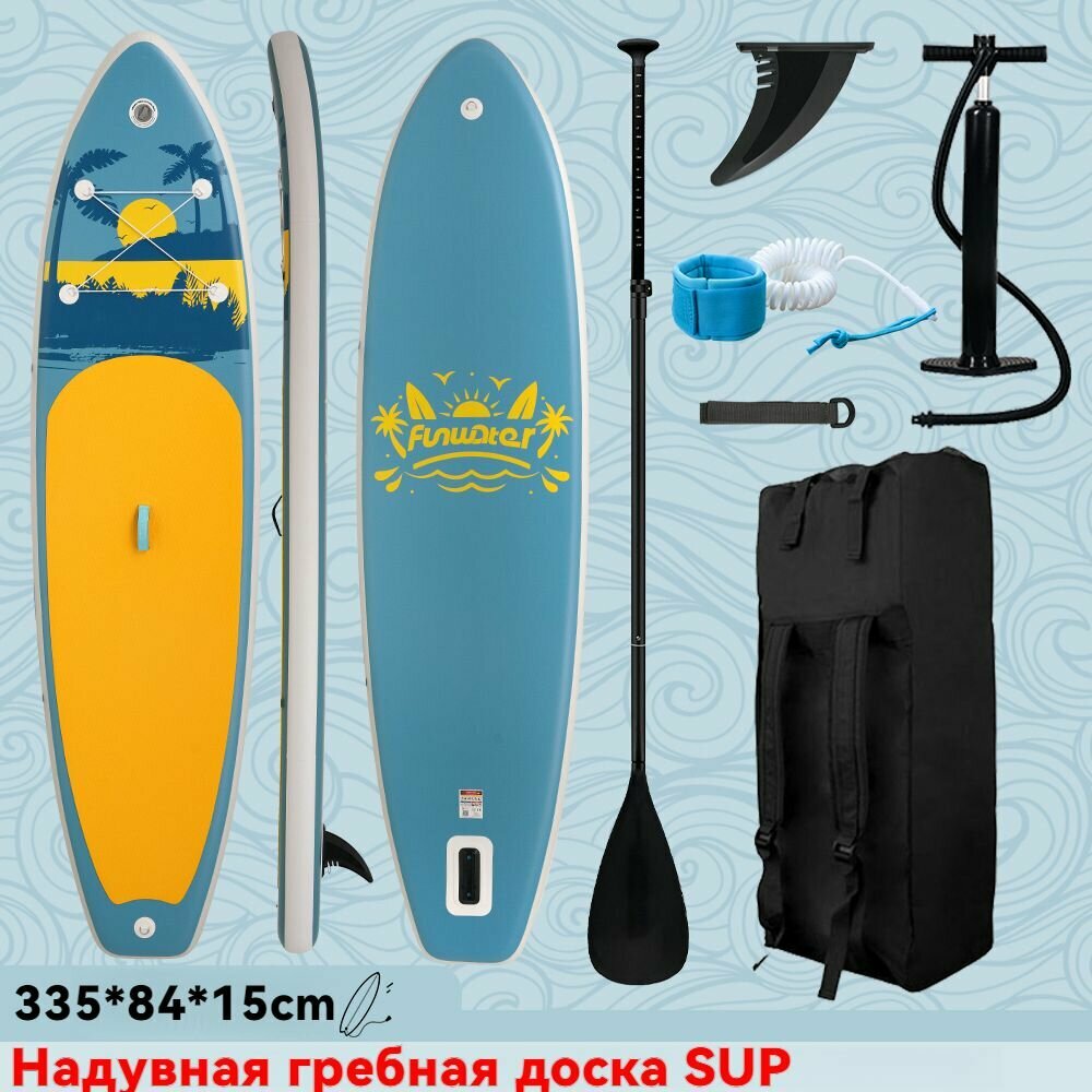 Водные лыжи, для взрослых, длина 352 см, темно-зеленого цвета, комплект