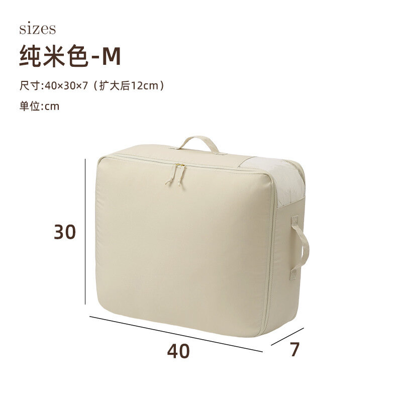 Сумка для хранения пуховика Anqin Home, компрессионная, из ткани, без насоса, влагонепроницаемая, портативный органайзер для одежды