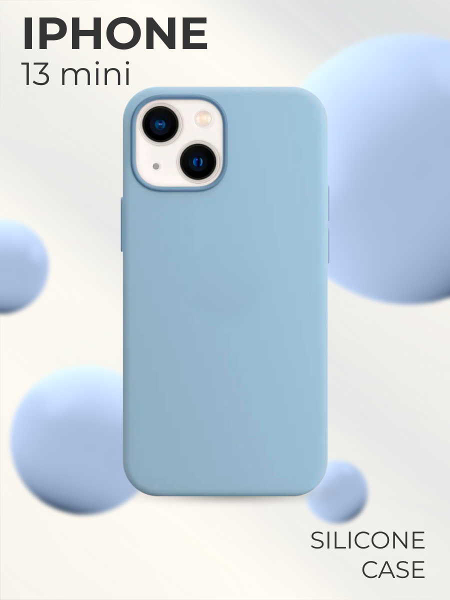 Чехол силиконовый Магсейф для iPhone 13 Mini Blue Fog с анимацией NFC, Silicone case Магсейф для айфон 13 мини - Голубой