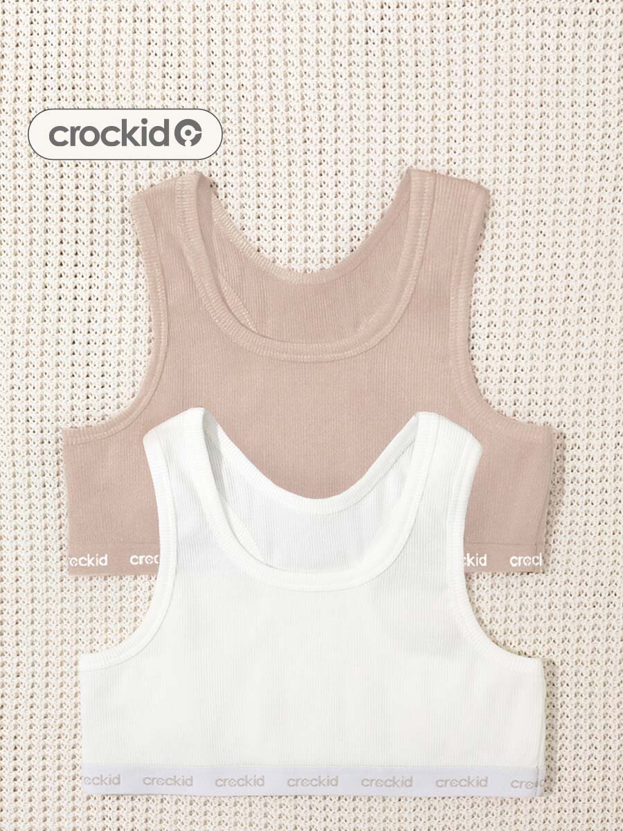 Майка К 1196-2уп/нюдовый беж,сахар, комплект из 2 шт.