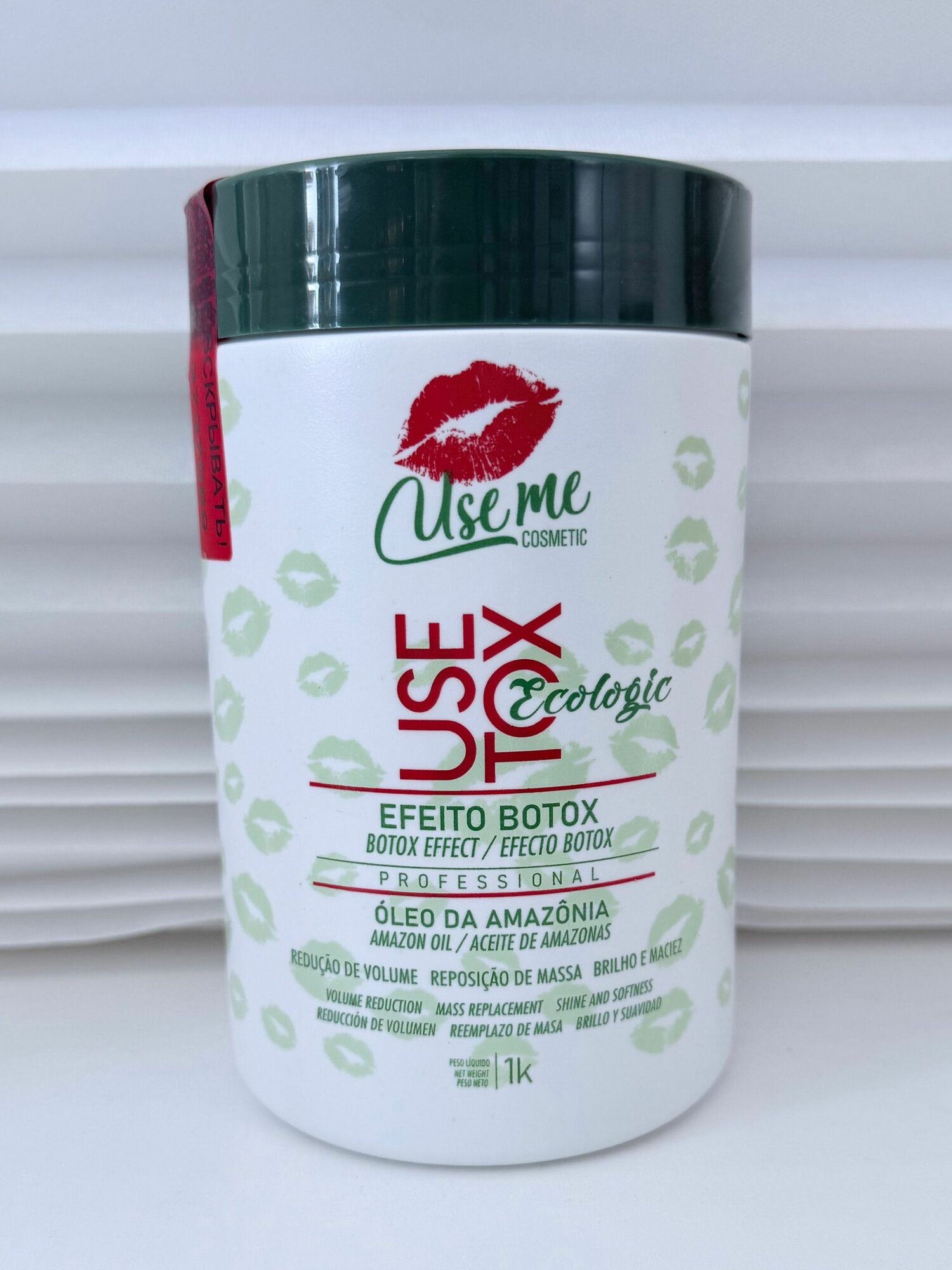 Ботокс для волос Use Me Ecologic с маслом Амазонии, 1 кг