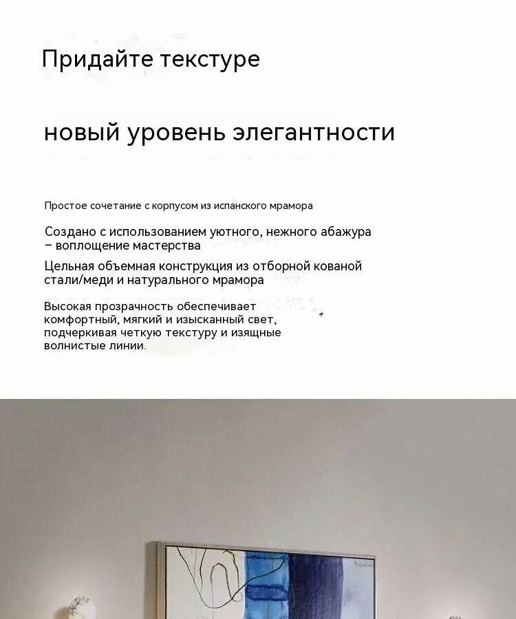 IKEA Бра, G4, 20 Вт — фото 1