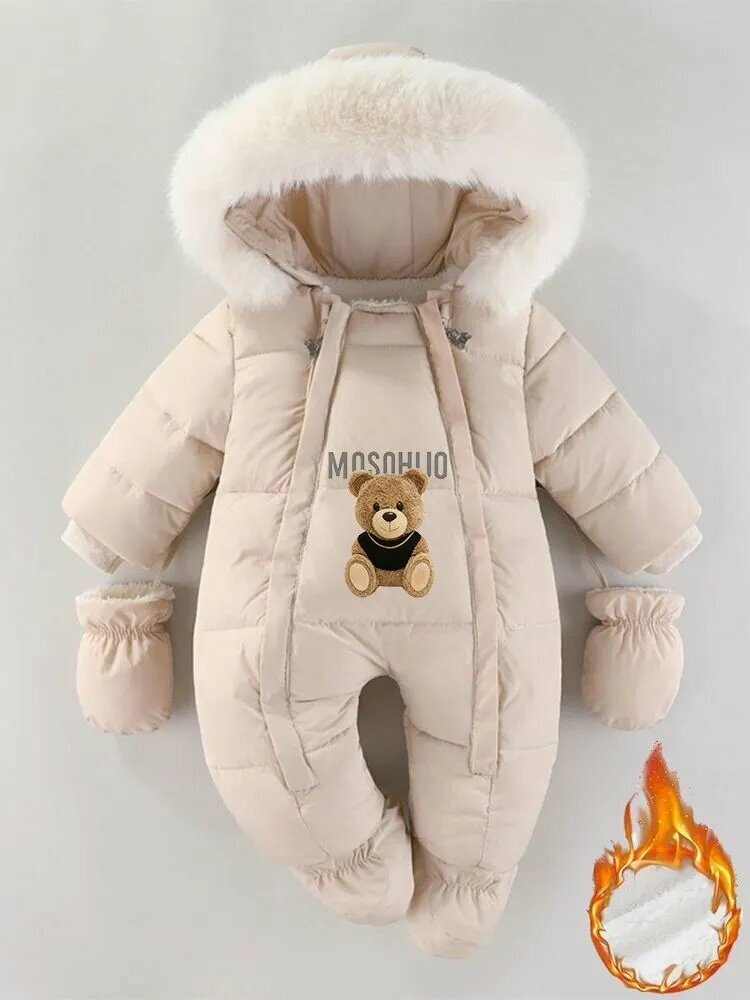 Комбинезон для малышей