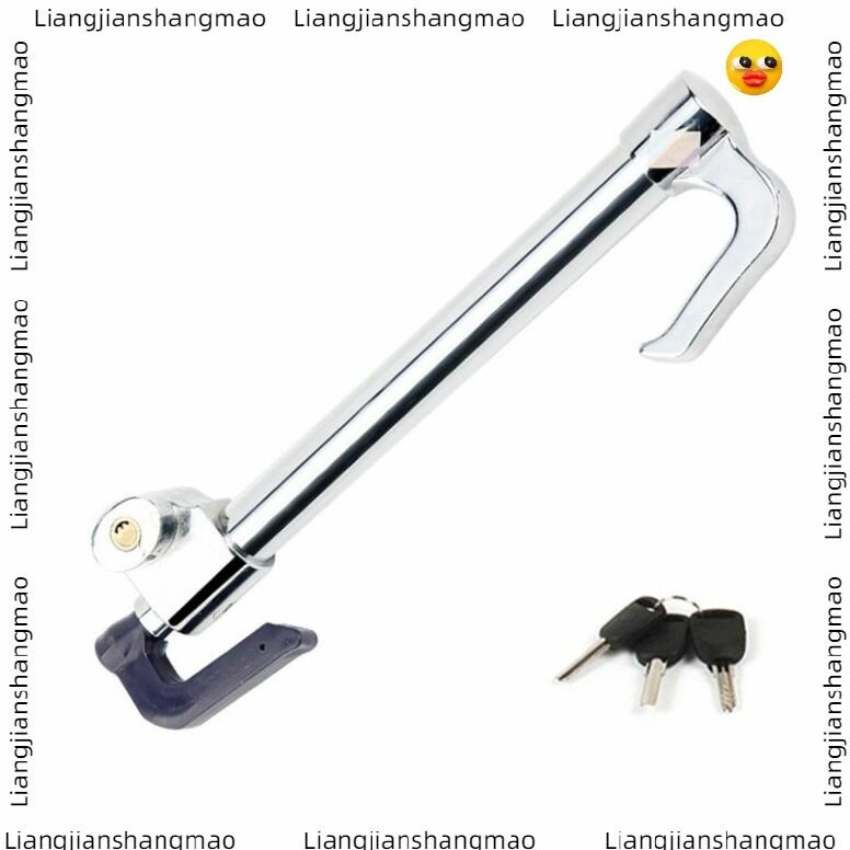 Блокиратор рулевого вала