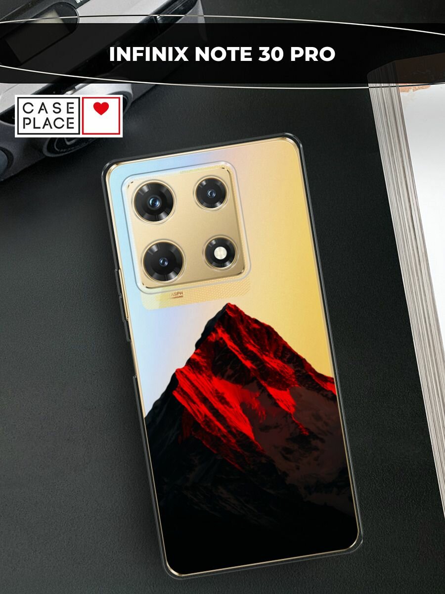 Чехол на Infinix Note 30 Pro / Инфиникс Нот 30 Про с принтом Красная гора 2, прозрачный