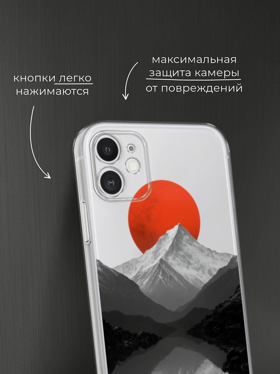 Чехол на Apple iPhone 11 / Айфон 11 с принтом Белая гора 2, прозрачный — фото 1