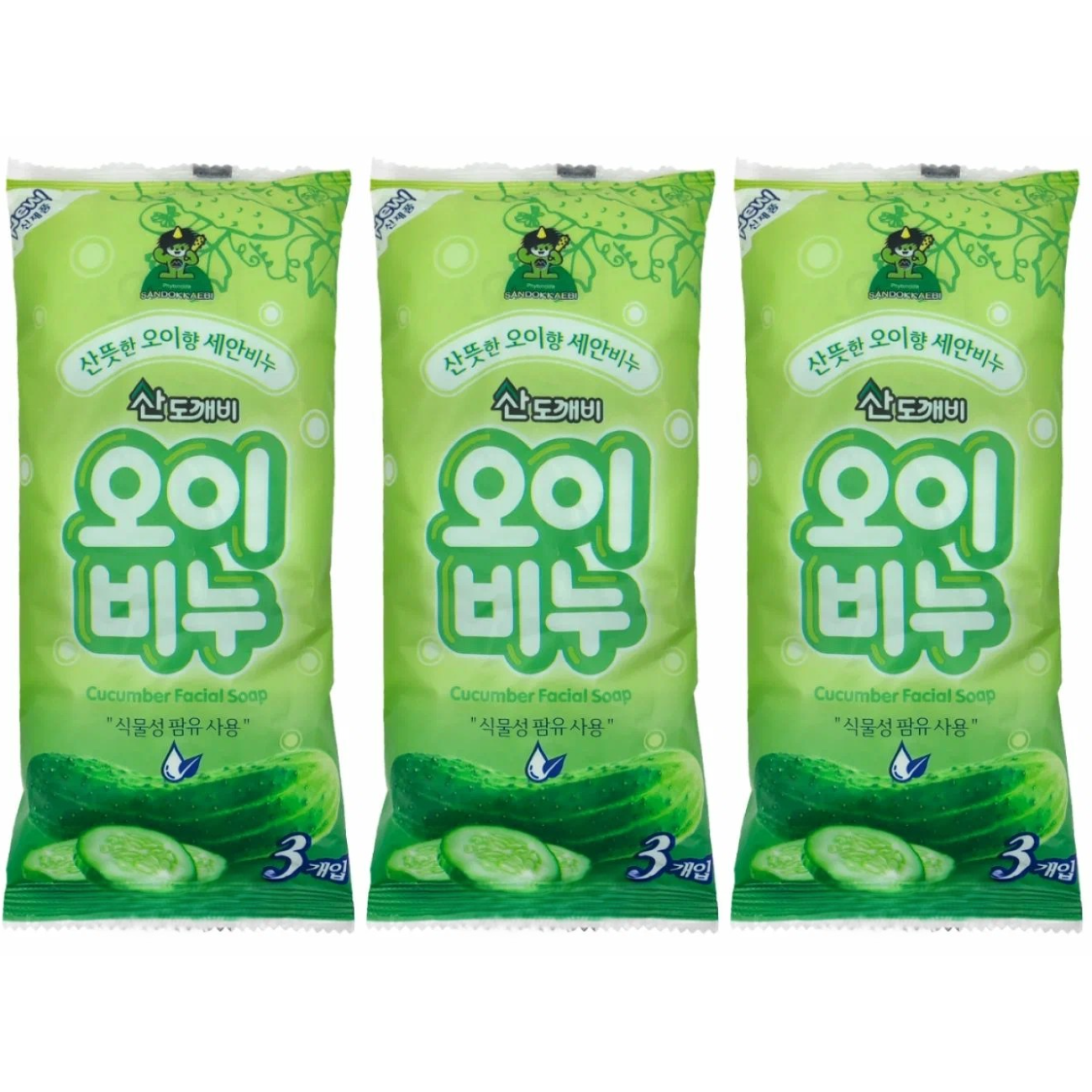 Косметическое туалетное мыло для лица Sandokkaebi, на основе плодов масличной пальмы, с ароматом огурца, 80г х 3шт, 3 уп