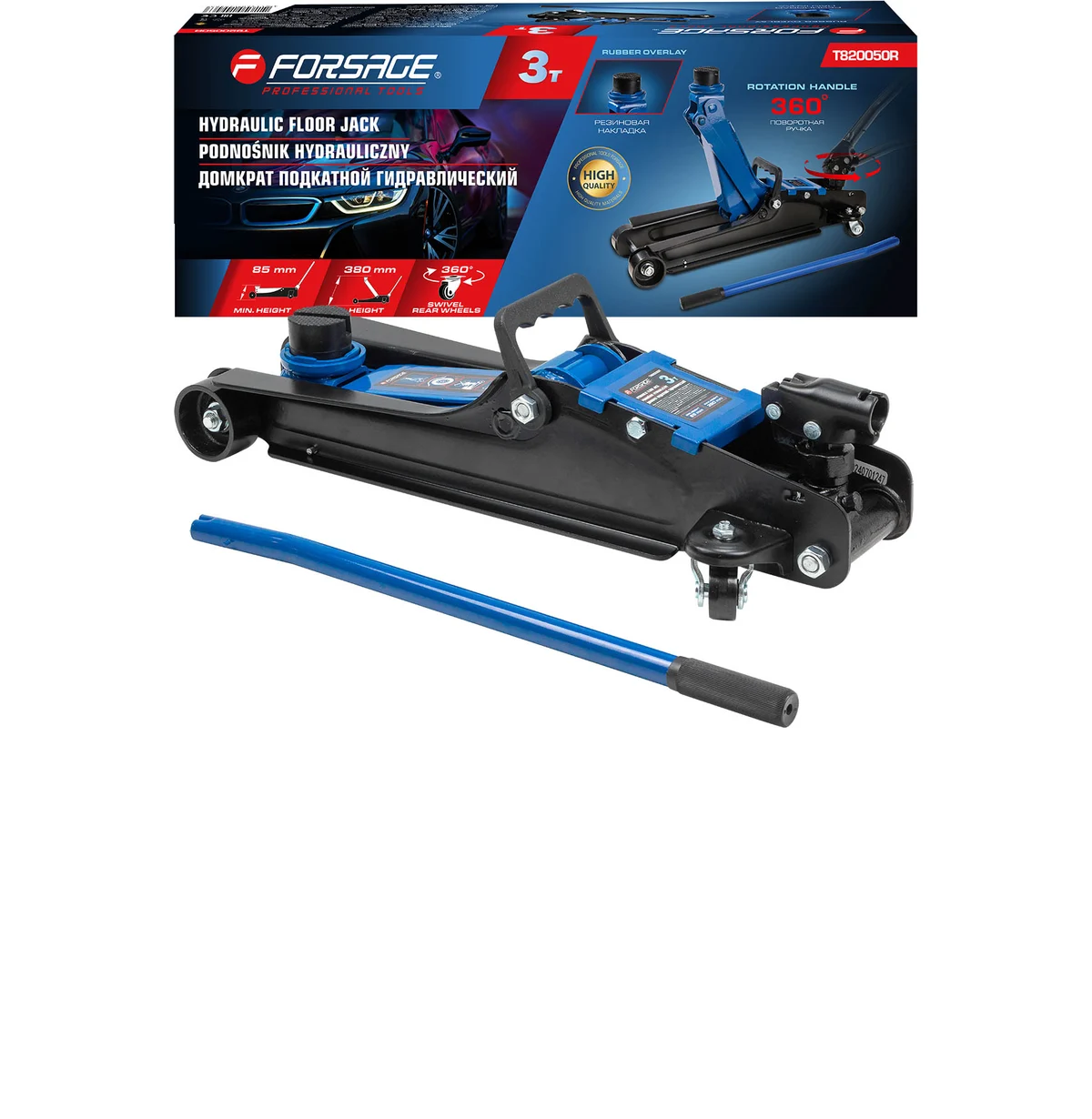Домкрат подкатной Forsage 3т, гидравлический низкопрофильный, усиленный корпус, поворотная ручка 360, h 85 - 380 мм