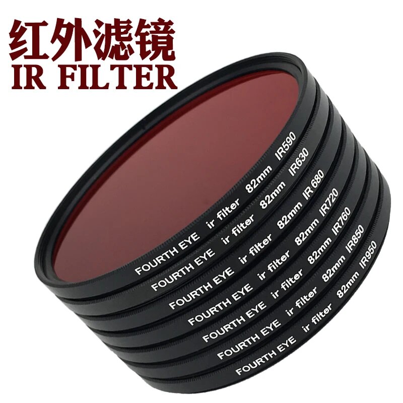 ИК-фильтр FOURTH EYE 62 мм, IR950nmИК-фильтр FOURTH EYE 62 мм, IR950nm