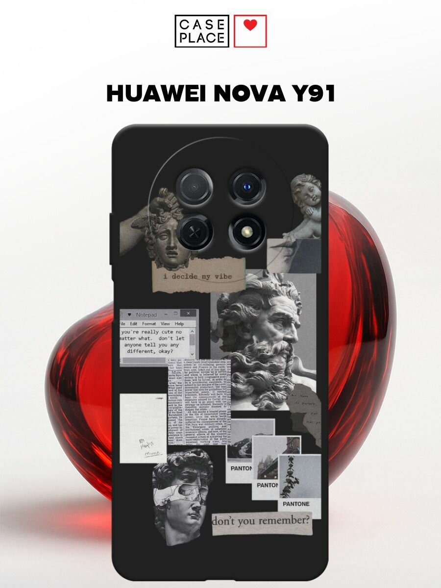 Черный матовый чехол на Huawei Nova Y91 / Хуавей Нова Y91 с принтом Коллаж эстетика