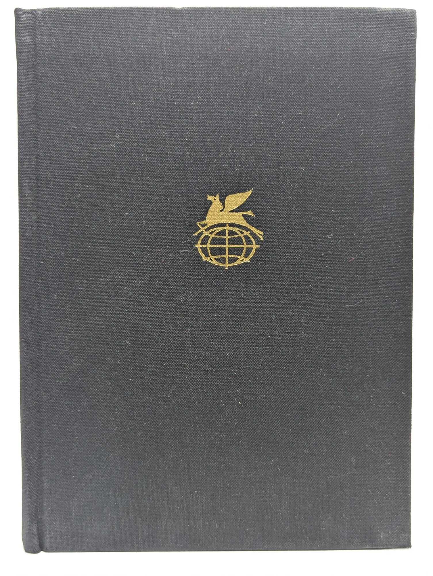 Изборник. Сборник произведений литературы Древней Руси Сборник 1969