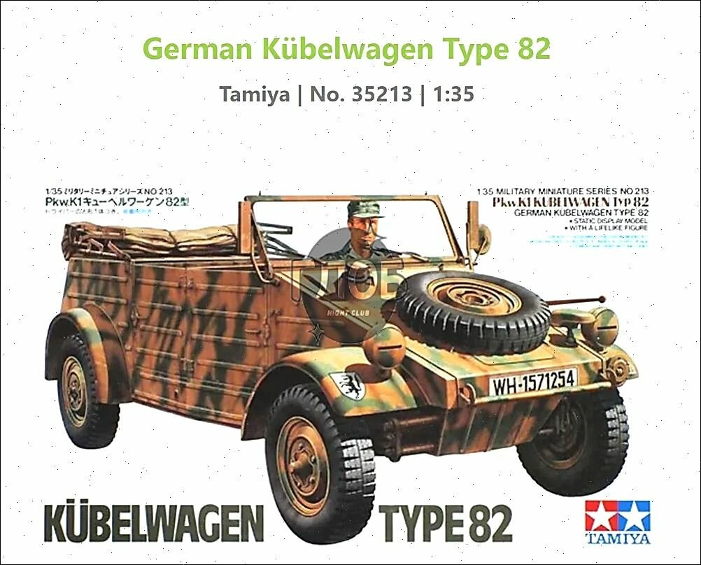 Tamiya 35213 1/35 Немецкий Кюбельваген Тип 82