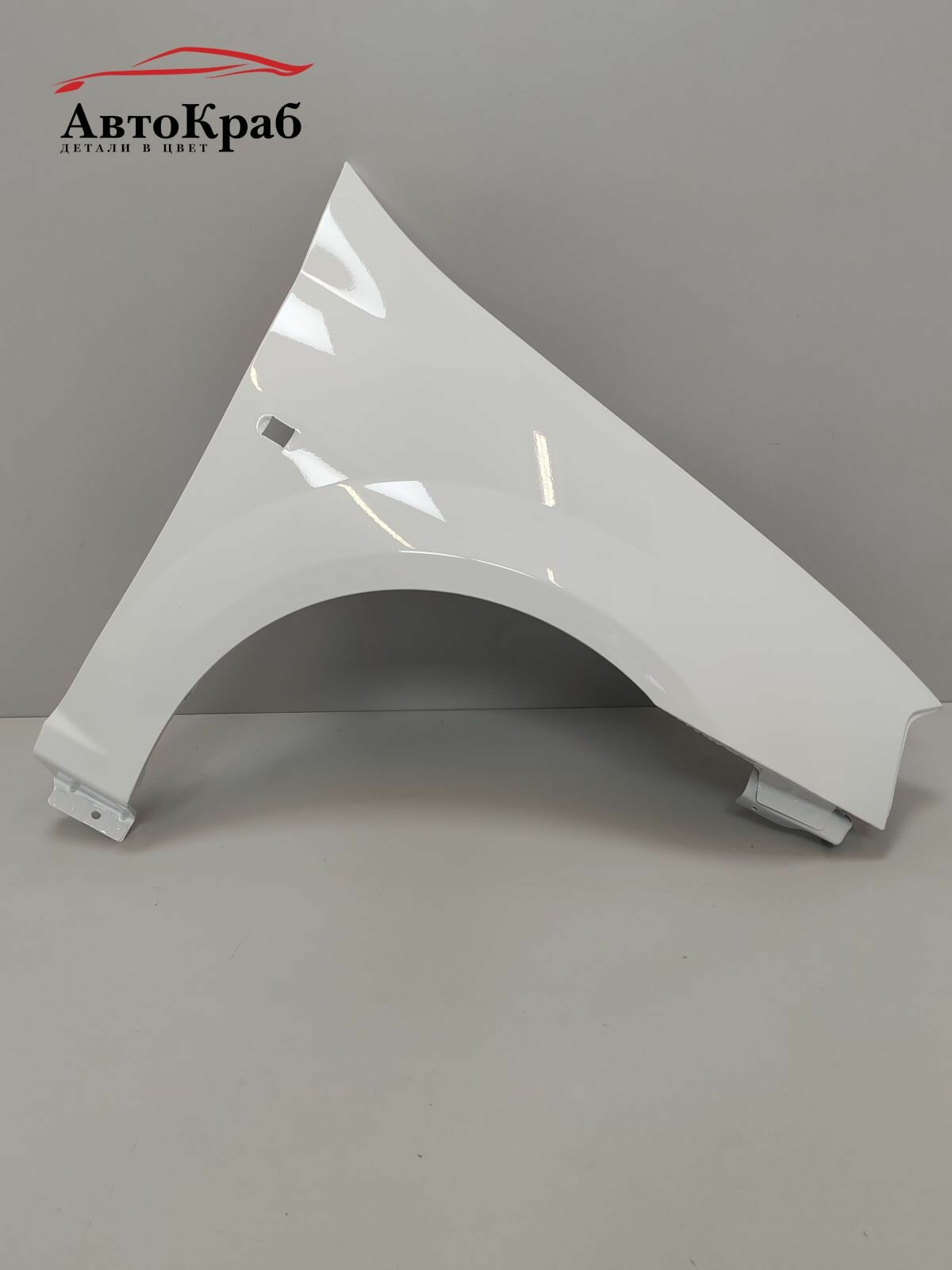 Крыло переднее правое металлическое в цвет для Лада Ларгус 2012 - 2021 г. 221 - ледниковый, белый