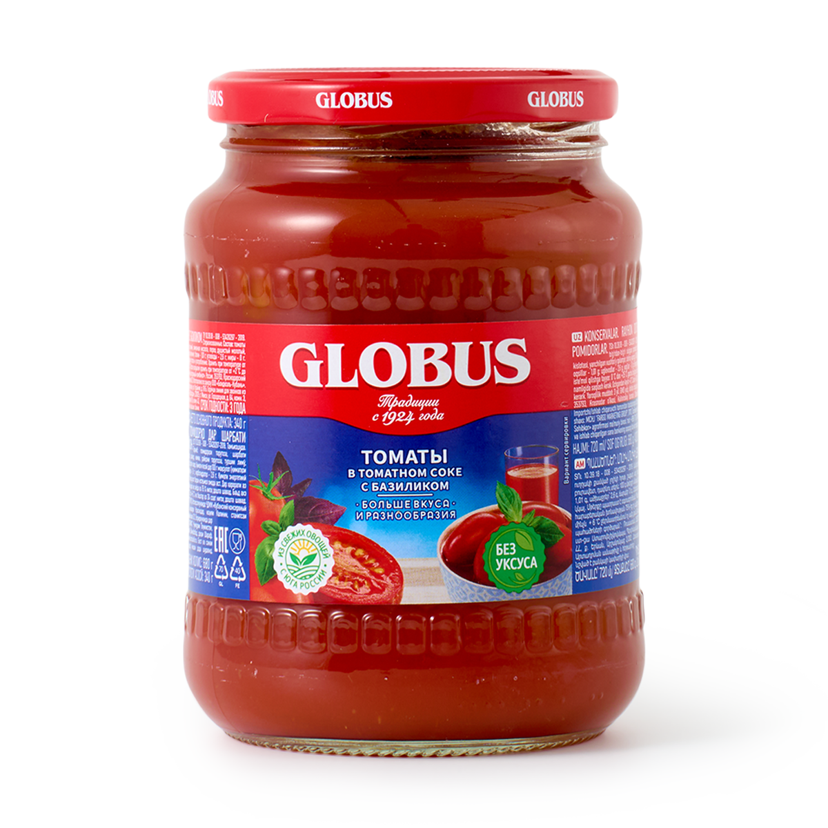 Томаты Globus в томатном соке с базиликом, без уксуса,  680 г