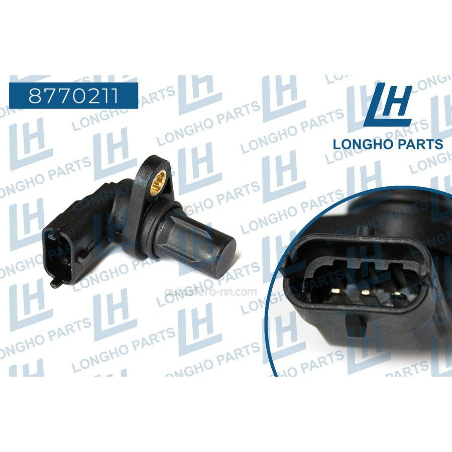 LONGHO 8770211 Датчик положения распредвала FIAT/ALFA/LANCIA 46798368