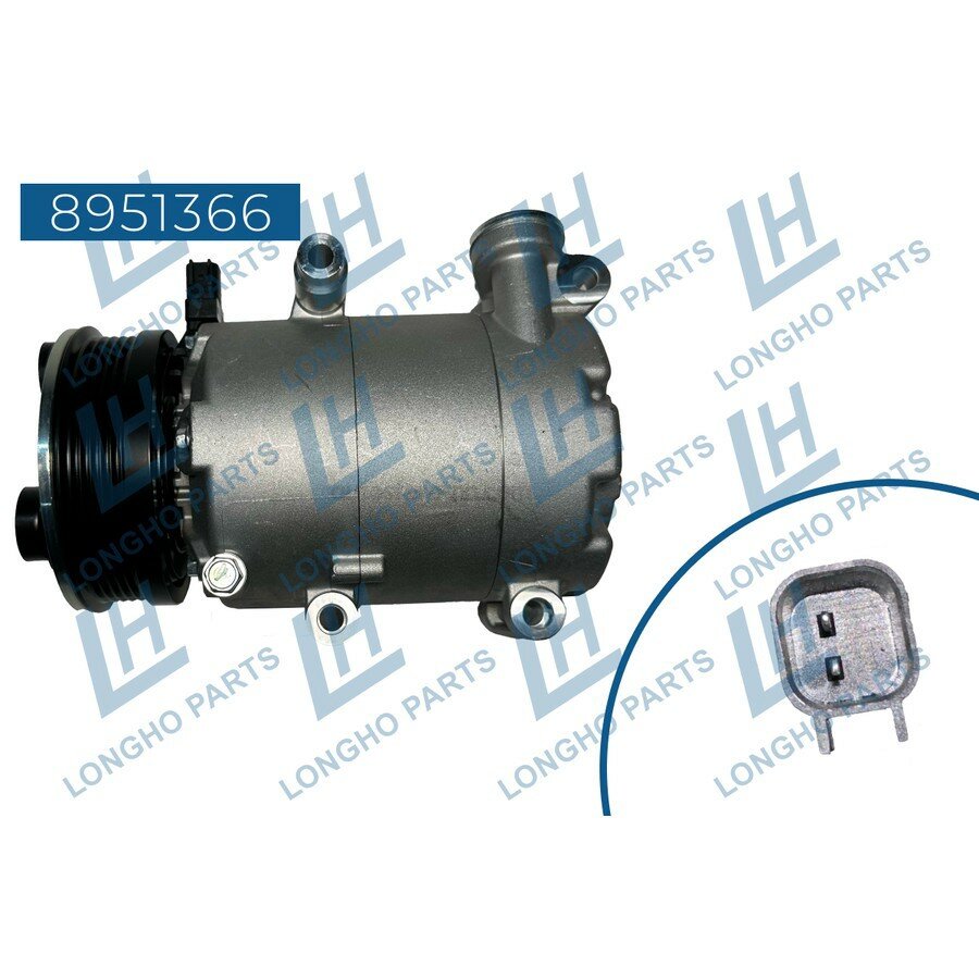 LONGHO 8951366 Компрессор кондиционера