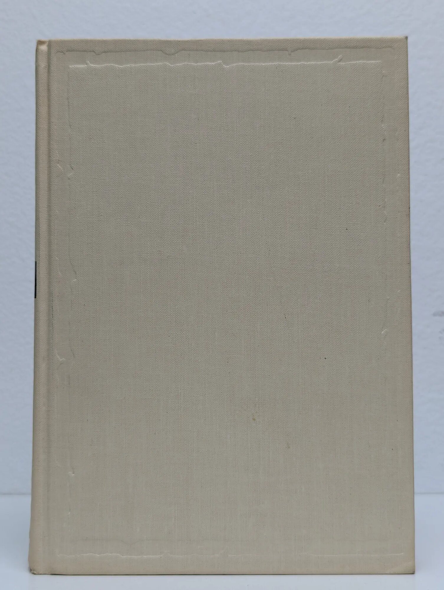Библейские сказания Косидовский Зенон 1966