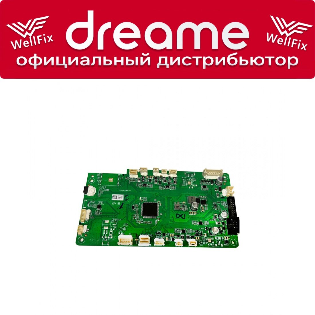 Плата док станции для Dreame X40 Master