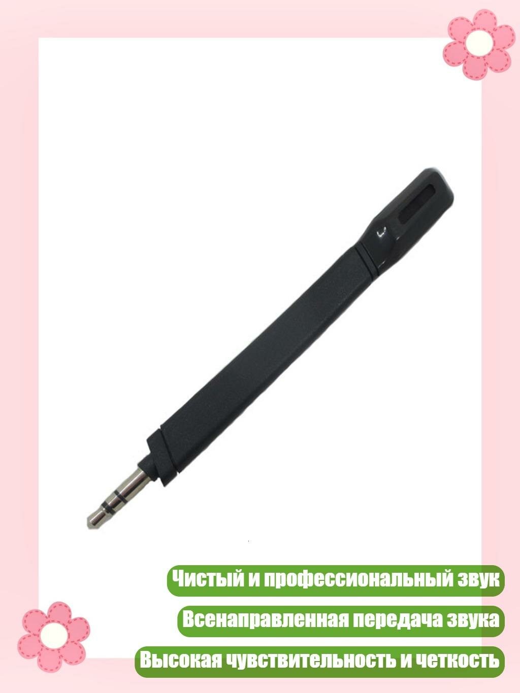 Наушники G733 Lightspeed беспроводные с микрофоном