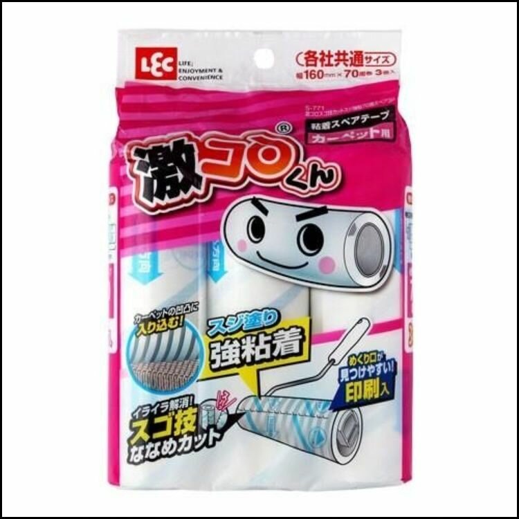 Эксклюзивный сменный блок ролика