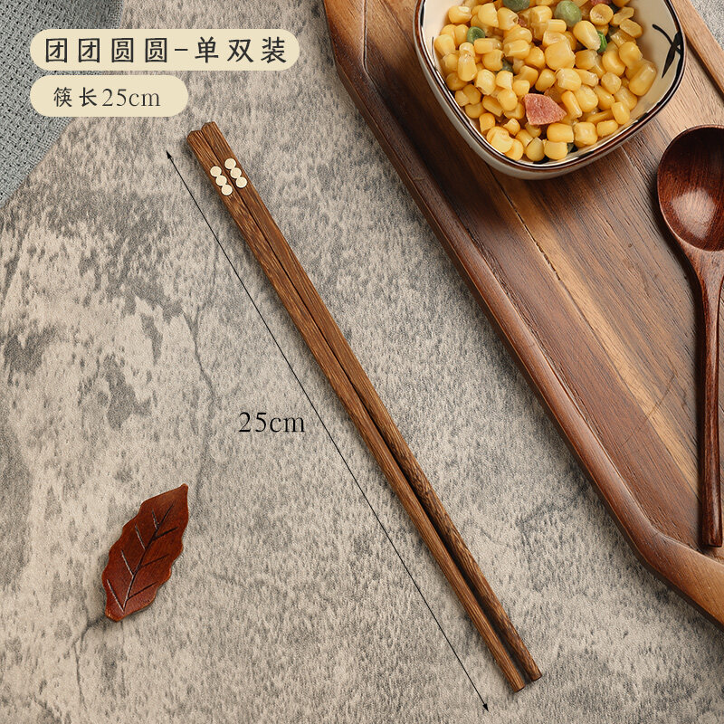 Китайские деревянные палочки для еды в стиле куриных крыльев для домашнего использования, без покраски, без воска, нескользящие, устойчивые к высоким температурам, отдельные обеденные палочки, из массива дерева, для одного человека, золотые маленькие