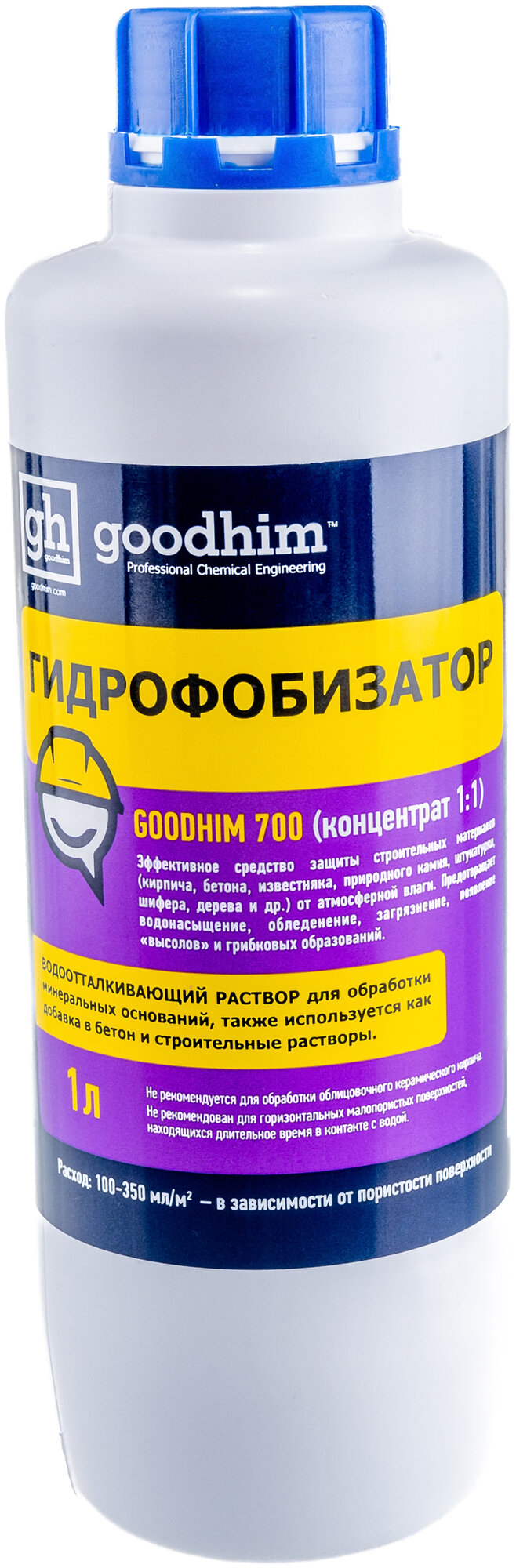 Goodhim гидрофобизатор на водной основе700 - 1л Концентрат 1:1 61668