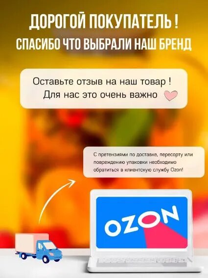 Френч-пресс для чая и кофе, 350 мл, стеклянный, металлический, прозрачный/серебристый — фото 1