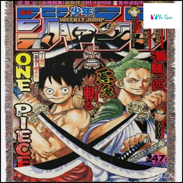 Эксклюзивное пледодеяло в стиле ретро Аниме One Piece, 130 на 160 см