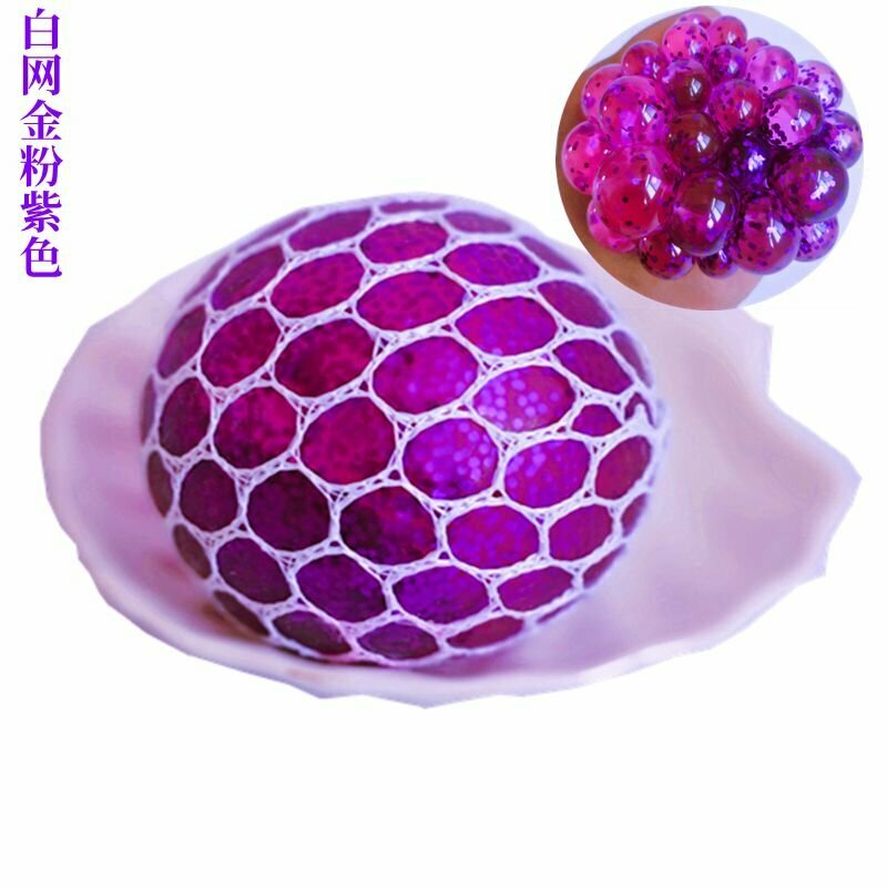 Антистрессовый виноградный шарик, ручной сжиматель, меняющий цвет, необычный шутливый антистресс, забавный креативный водяной шарик, подходящий