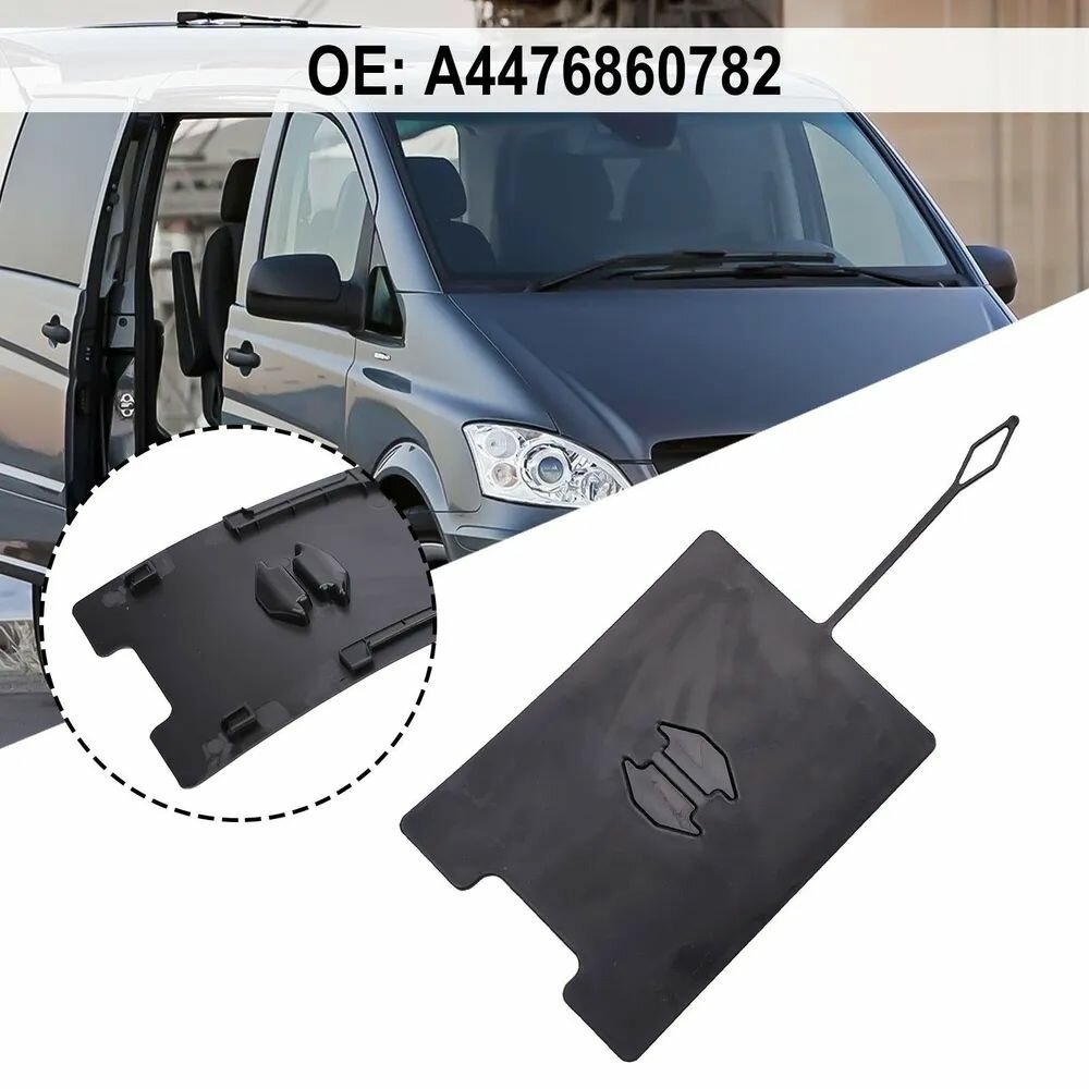 Для Mercedes-Benz VITO W447, лючок для обслуживания арки переднего колеса A4476860782