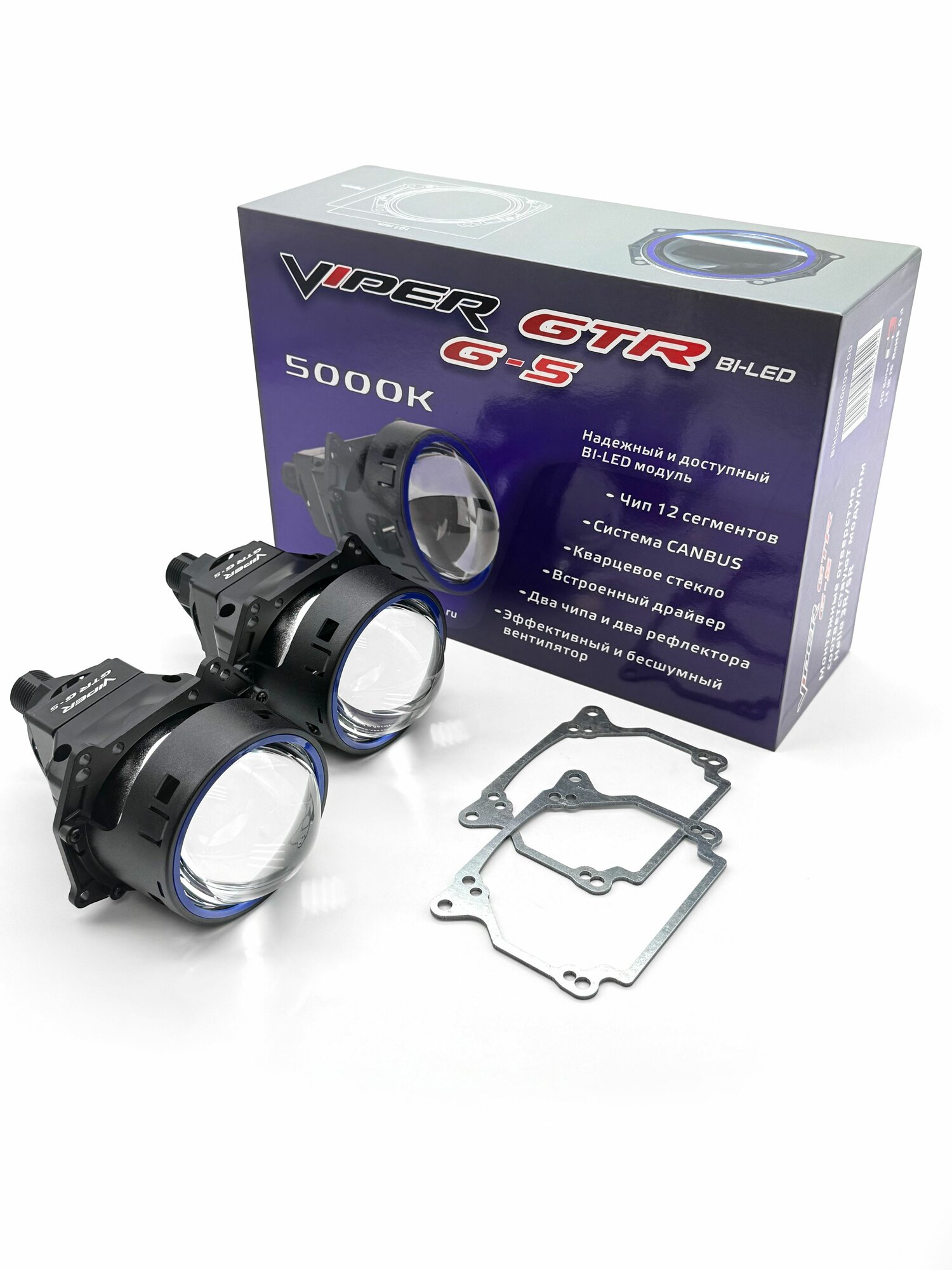 Светодиодные линзы bi-led Viper GTR G5 75W для Peugeot 307 2001-2008 / Билед модули Вайпер ГТР + рамки на Пежо 4008 307