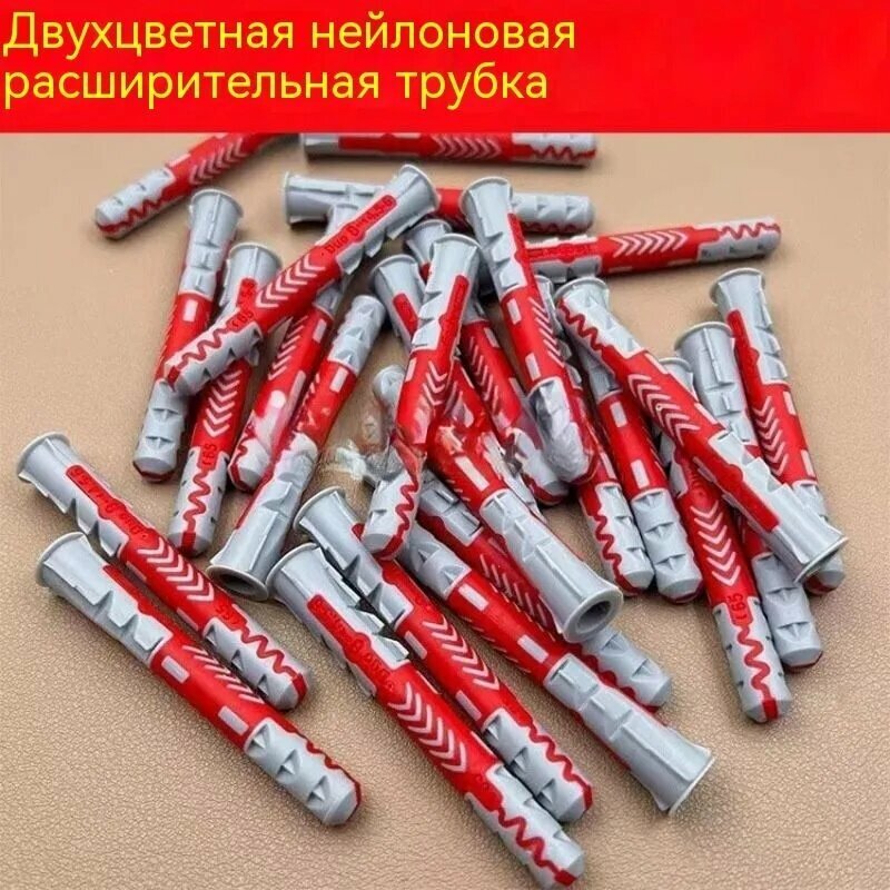 Дюбель 6 мм x 50 мм 100 шт.