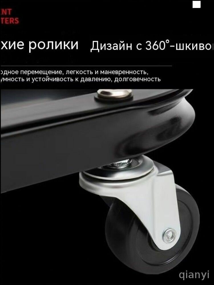 Сиденье ремонтное-ROMIKY — фото 1