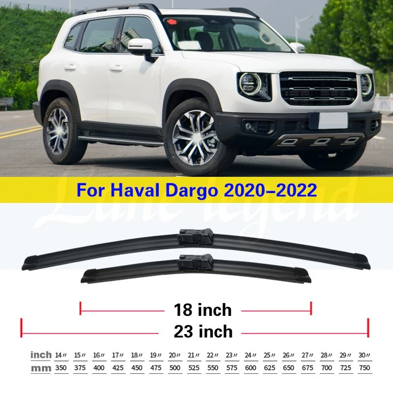 Щетка стеклоочистителя передняя для Haval Dargo 2020 2021 2022, стеклоочистители, щетки, резак для ветрового стекла, автозапчасти, 23 + 18 дюймов