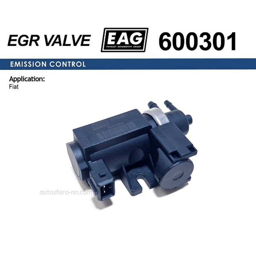 EAG 600301 Клапан электромагнитный