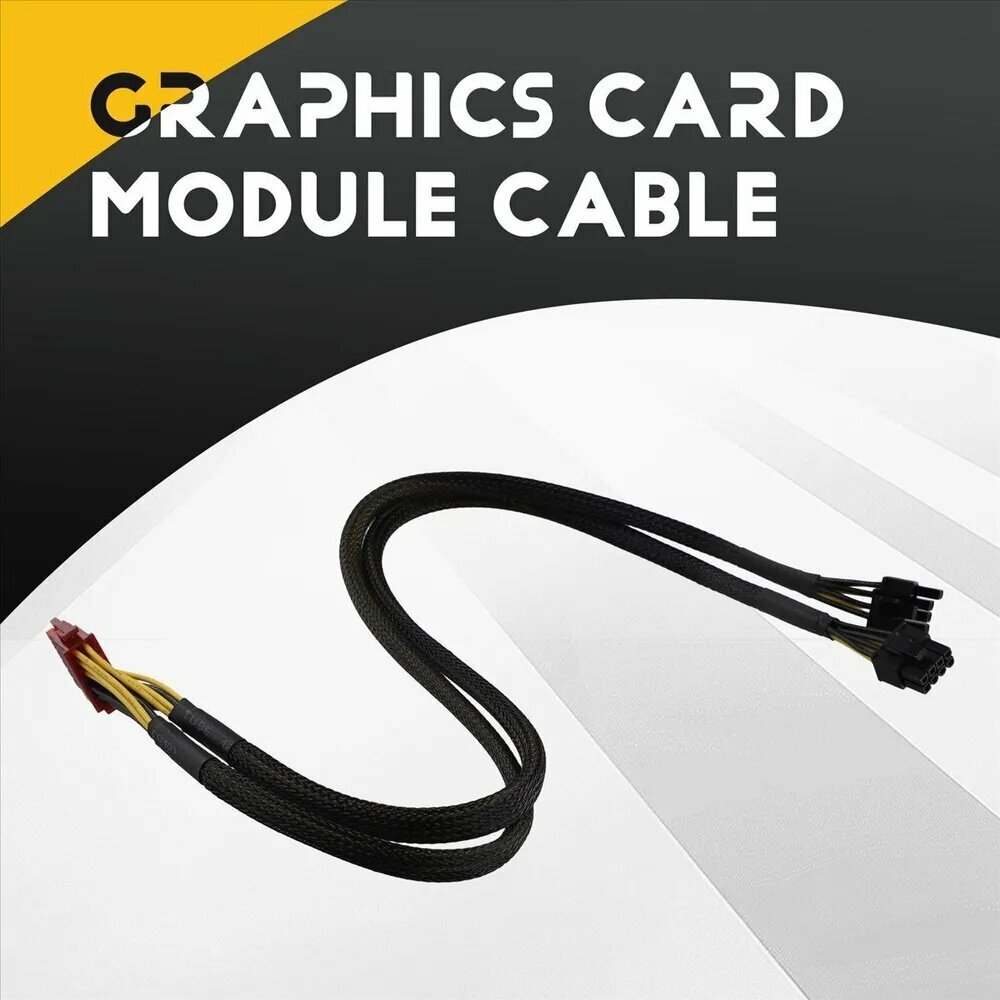 Кабель питания 12Pin на два PCI-E 8Pin (6+2Pin) для модульных блоков питания Enermax и видеокарт (черный, желтый и красный)