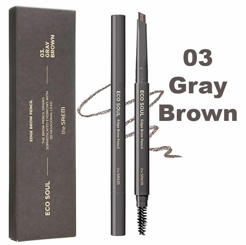 The Saem Карандаш для бровей с трехмерным шестигранным стержнем 0,3 г Eco Soul Edge Brow Pencil, оттенок 03 Gray Brown